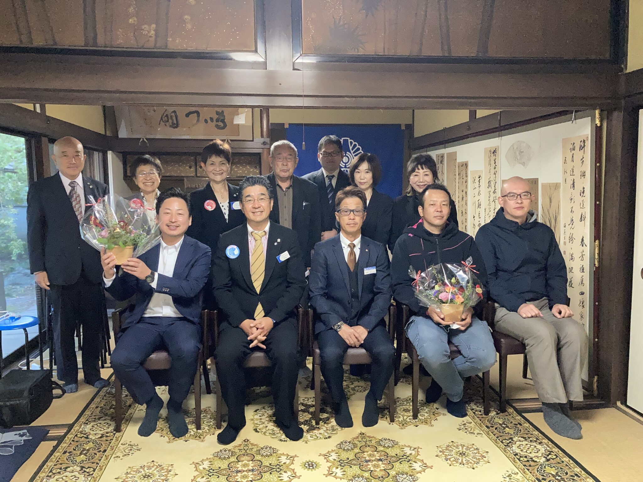 11/16モーニングセミナー＜鳴門市倫理法人会＞ | 一般社団法人倫理研究所 徳島県倫理法人会